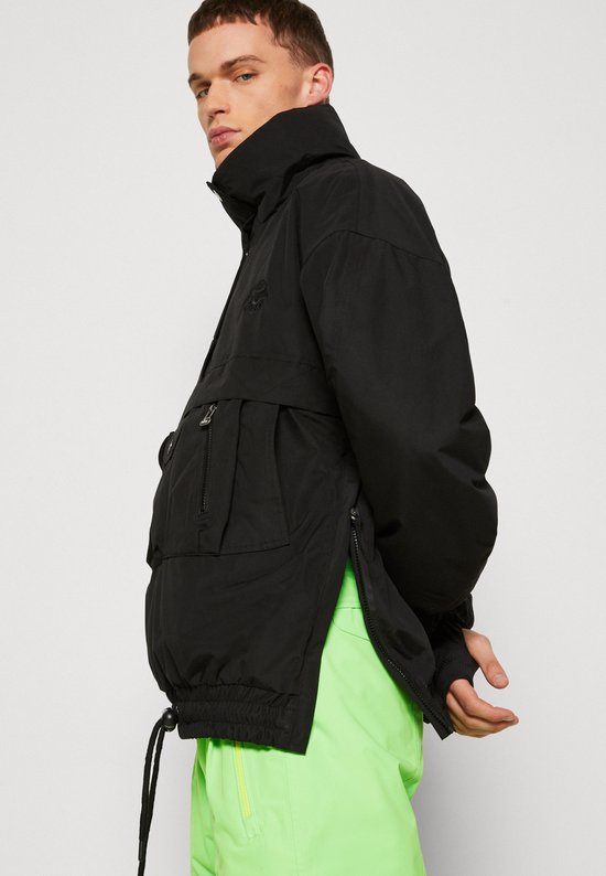 Elho Freestyle Windjack | bol