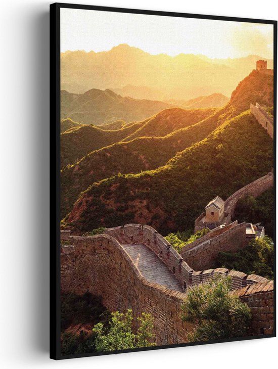 Tableau Acoustique La Grande Muraille de Chine Rectangle Vertical Pro ...