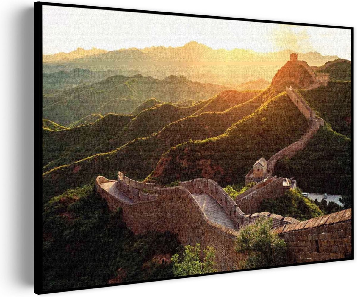 Tableau Acoustique La Grande Muraille de Chine Rectangle Horizontal ...