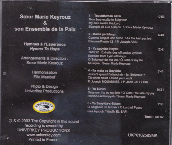 Arabische zang, Hymnes A L'Esperance - Soeur Marie Keyrouz, Arabische ...