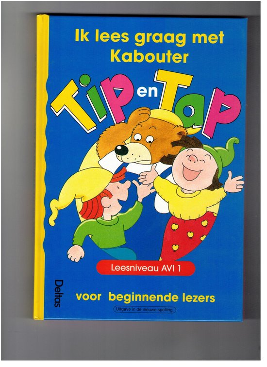 Ik lees graag met kabouter tip en tap, Brigitte Minne | 9789024353149 ...