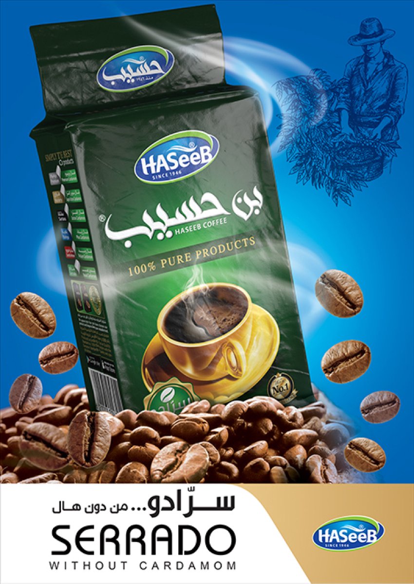 Haseeb Coffee - zonder kardemom - 2x 500g | bol