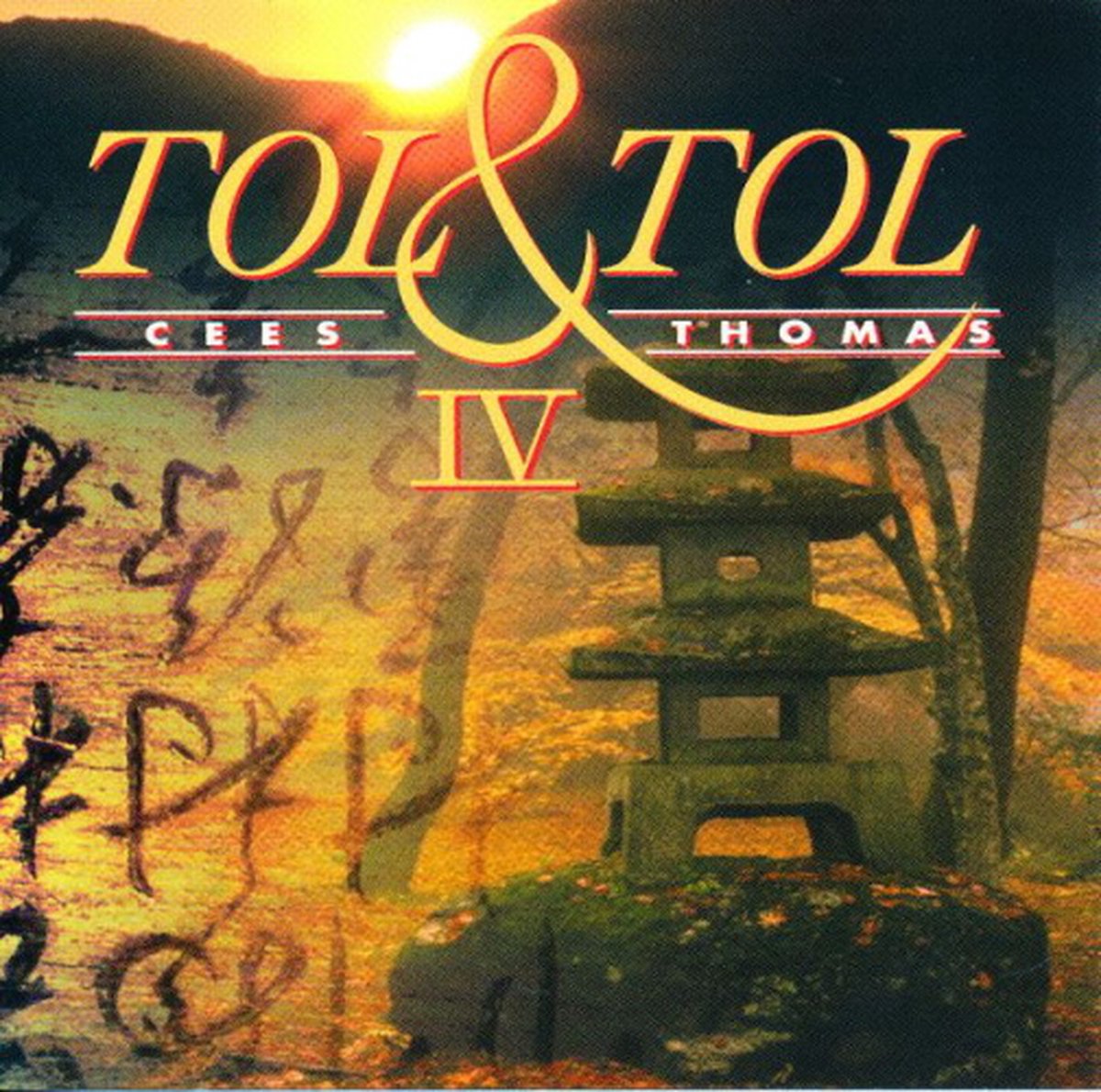 Tol & Tol - IV, Tol & Tol | CD (album) | Muziek | bol