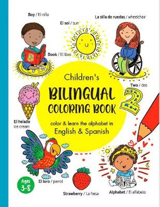 Childrens Bilingual Coloring Book: color & learn the alphabet and ...