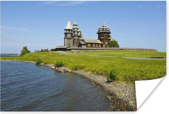 L'île russe de Kizhi au bord du lac Onega en Europe Poster 30x20 cm ...