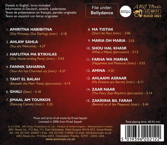 Emad Sayyah - Lebanese Bellydance (CD), Emad Sayyah | CD (album ...