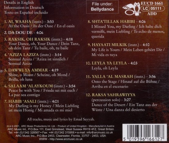 Modern Bellydance From Lebanon - The Enchanted Dances, Emad Sayyah ...