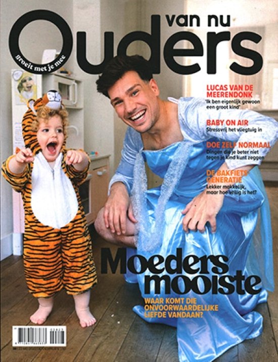 Ouders van nu - 08 2023 | bol.com