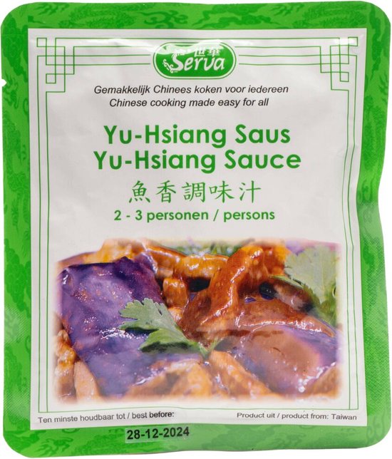 Yu-Hsiang saus Serva | bol