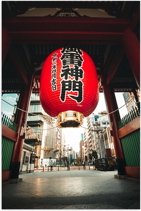 Poster (Mat) - Mega Rode Lampion met Chinese Tekens in Grote Stad ...