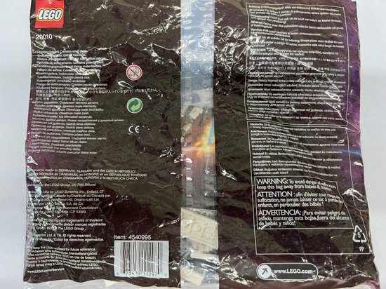 LEGO Star Wars Republic Gunship - 20010 (Polybag) | bol.com