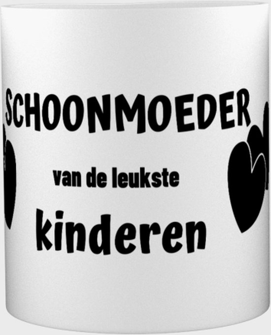 Akyol - schoonmoeder van de leukste kinderen koffiemok - theemok ...