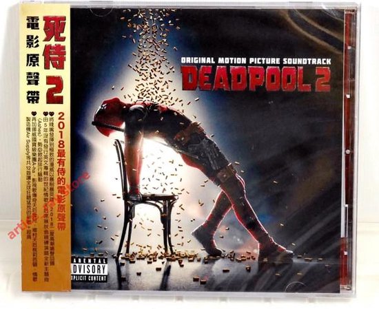 Deadpool 2 Ost (Pa), Ost | CD (album) | Muziek | bol