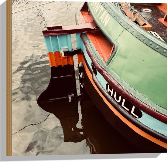 Hout - Zijkant van de Boot met Stuurbord - 50x50 cm - 9 mm dik - Foto ...