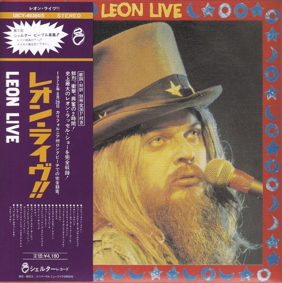 Leon Russell - Leon Live (CD), Leon Russell | Muziek | bol
