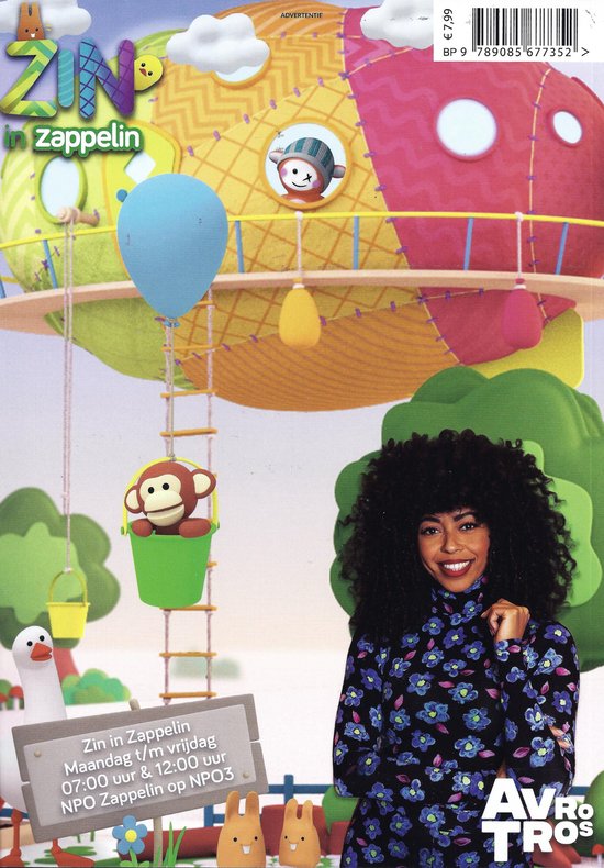 Zappelin Zomerboek, nr 120, geen | 9789085677352 | Boeken | bol