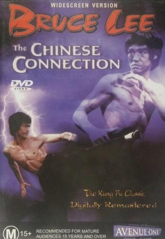 Bruce Lee: Chinese Connection, various artists | CD (album) | Muziek | bol