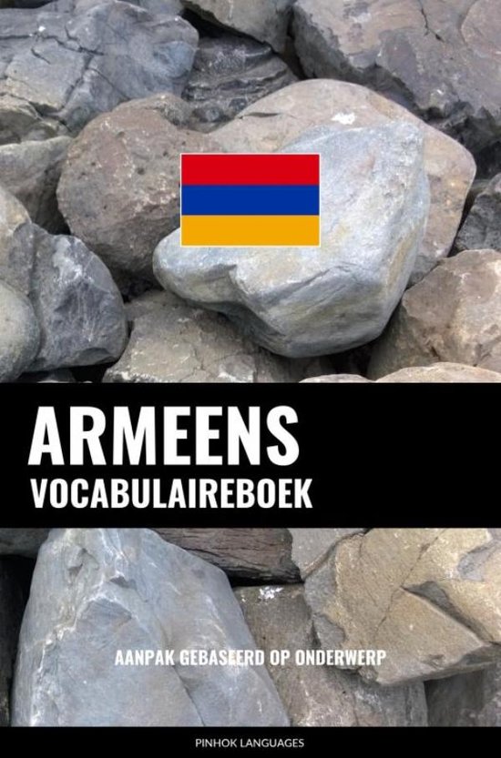 Armeens vocabulaireboek, Pinhok Languages | 9789464852196 | Boeken | bol