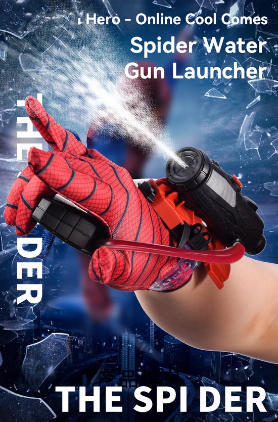 RIY-check Spiderman Water Launcher - Webshooter + Handschoenen + 5 meter schietafstand | bol.com