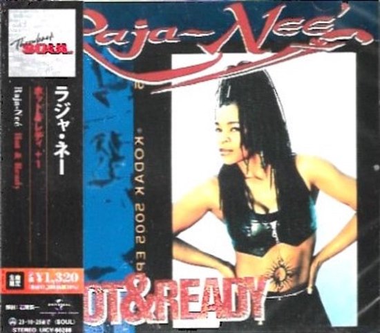 Raja-Nee - Hot & Ready (CD) | 4988031557990 | Boeken | bol