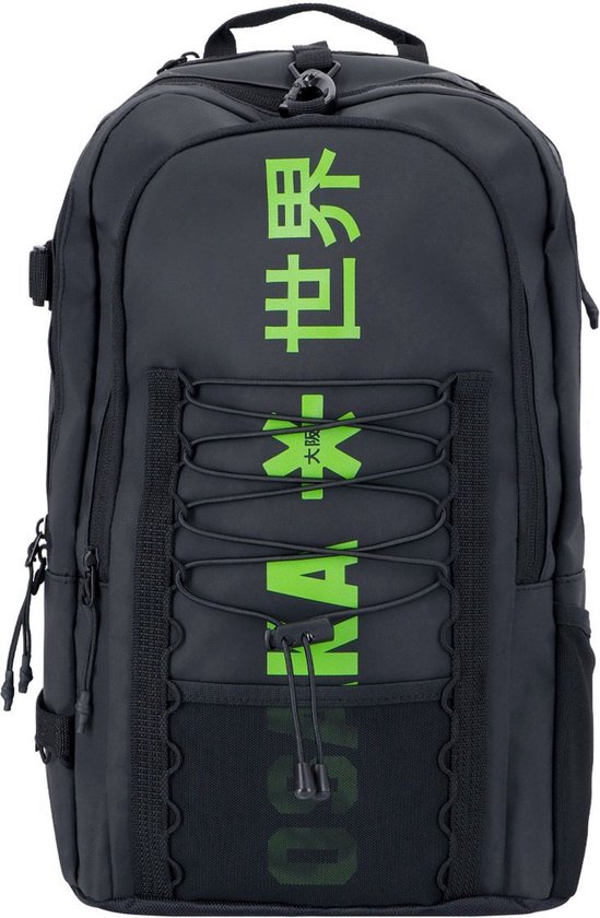 Osaka Pro Tour 2.0 Large Backpack | bol