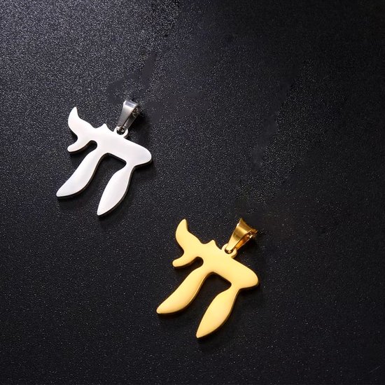 Mini hanger Chai 1x goud + 1x zilverkleur | bol