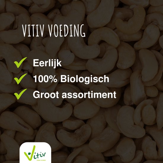 Vitiv Arrowroot bio (200g) | bol