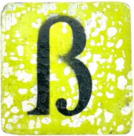 Letter Ringel S of ß 6x6 cm | bol