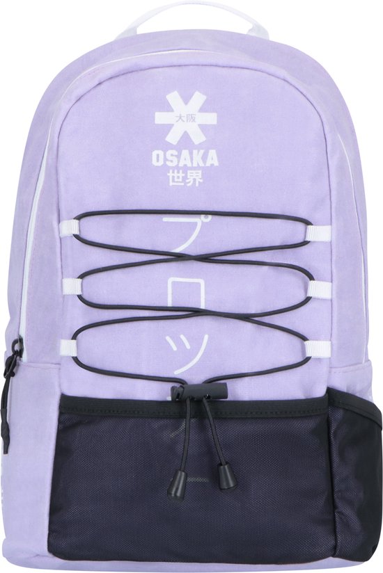 Osaka Pro Tour Compact Backpack | bol
