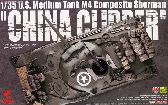 Asuka U.S. Medium Tank M4 Composite Sherman 'CHINA CLIPPER' + Tamiya ...