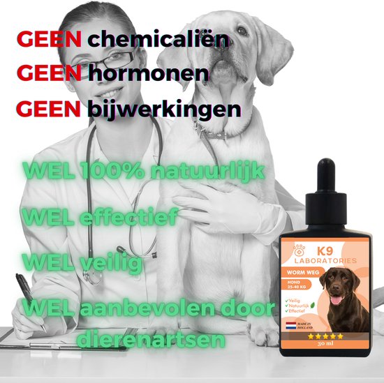 K9 Laboratories Ontworming hond - 25 tot 40 kg - 30 ml - 100% ...