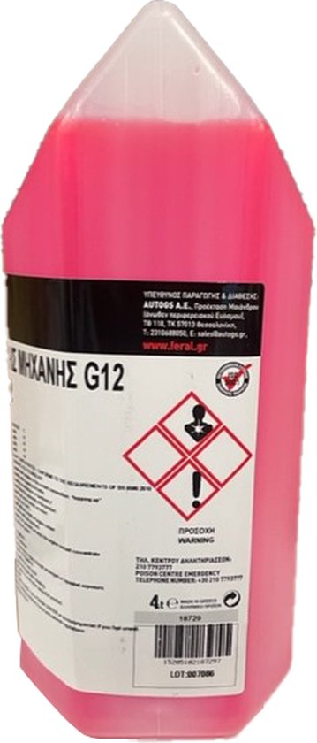 Feral | Antivries | Motorkoelvloeistof | Antifreeze | Engine coolant | (-50℃) G12 |... | bol