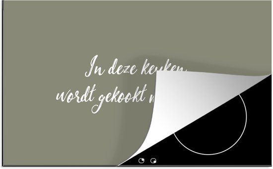 Inductie Beschermer - Quotes - Koken - In deze keuken wordt gekookt met ...