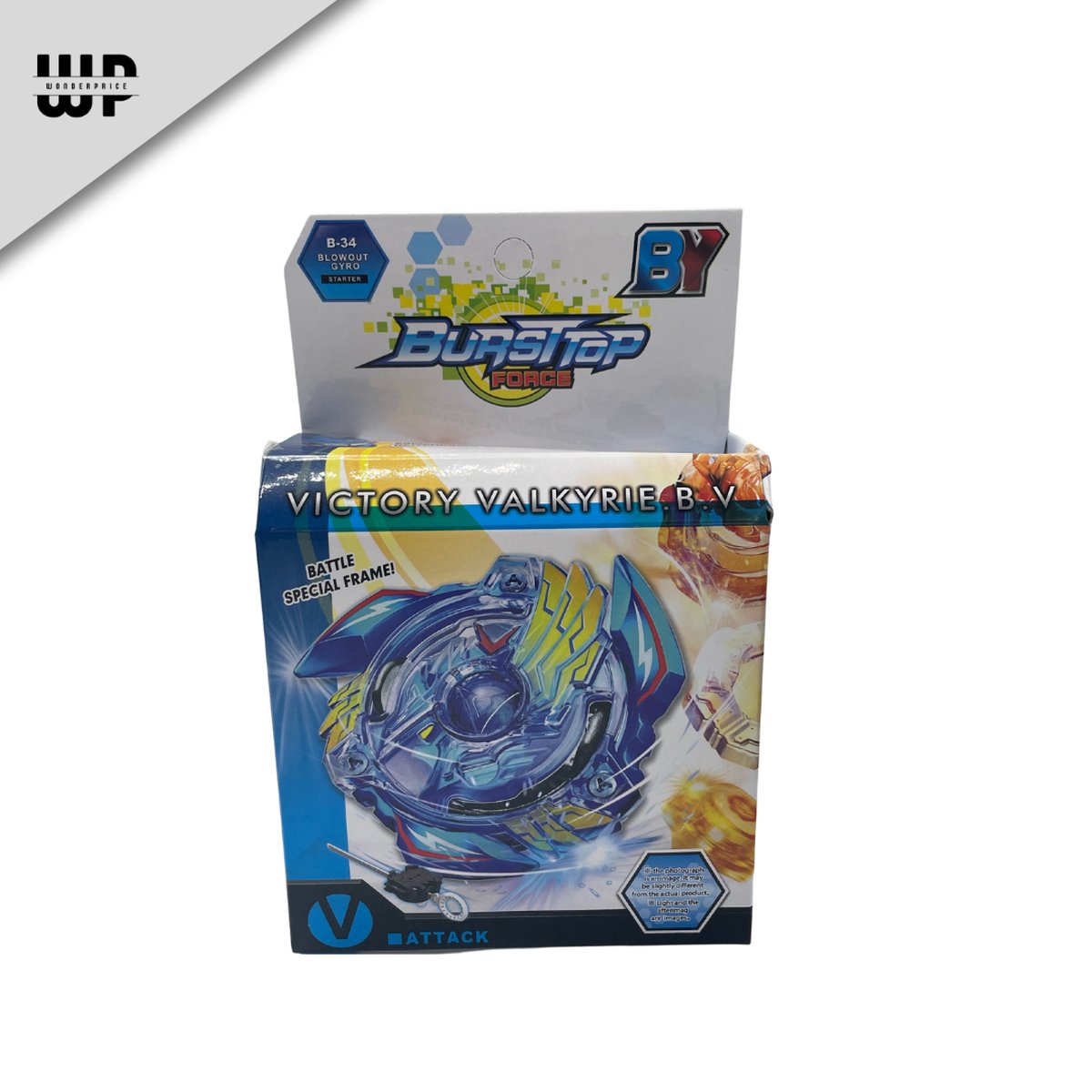 STORM GYRO Victory Valkyrie B-34 STARTER | bol.com