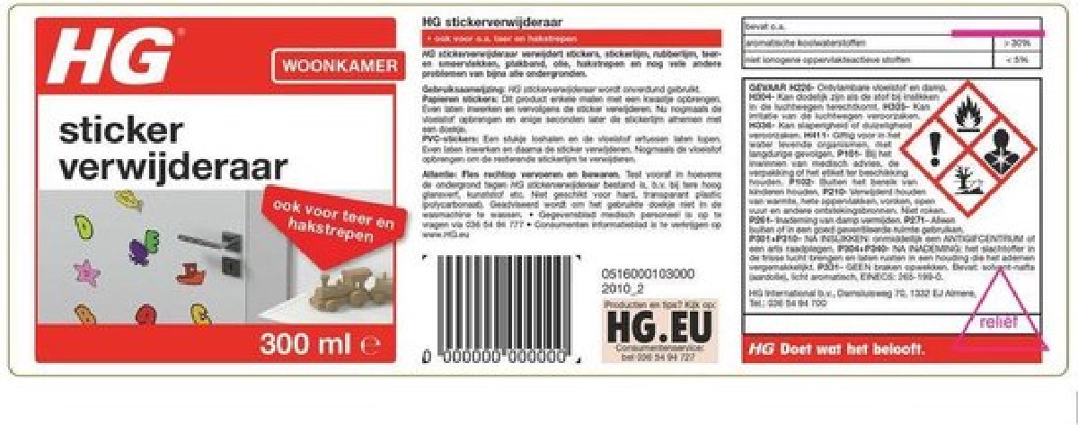 HG stickerverwijderaar - 300ml - eenvoudig in gebruik - 100% ...