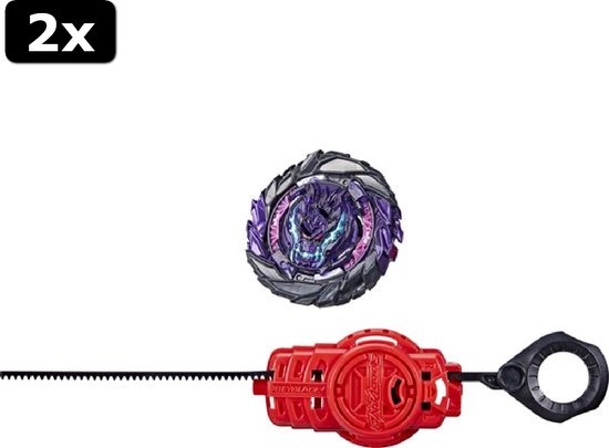 2x Beyblade Quad Drive Starter Pack Roar Balkesh | bol.com