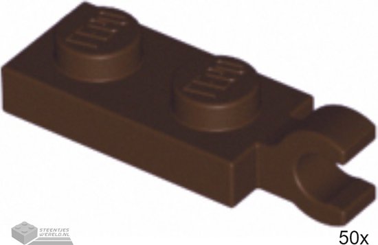 LEGO 63868 Donkerbruin 50 stuks | bol.com