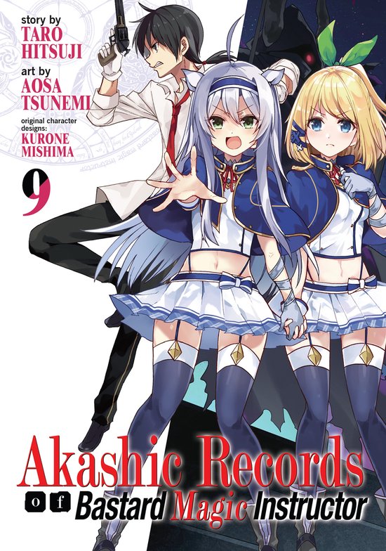 Akashic Record Bastard Magic Instr Vol 9, Hitsuji Tarou | 9781645054696 ... Akashic Record Bastard Magic Instr Vol 9, Hitsuji Tarou | 9781645054696 ...