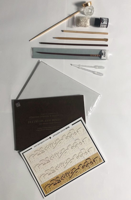 Rumi Kunst Arabic calligraphy set for starters 1 Set Box | bol.com