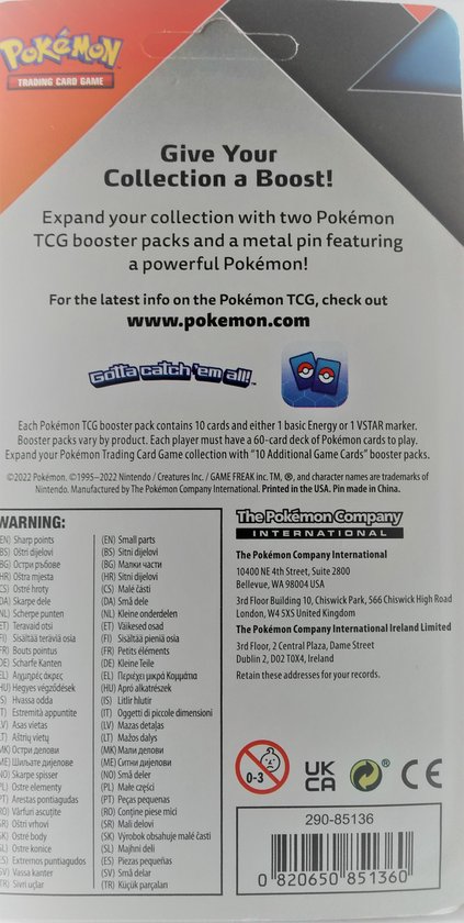 POKEMON EVOLVING SKIES 10 ADDITIONAL GAME CARDS X2 | Games | bol.com