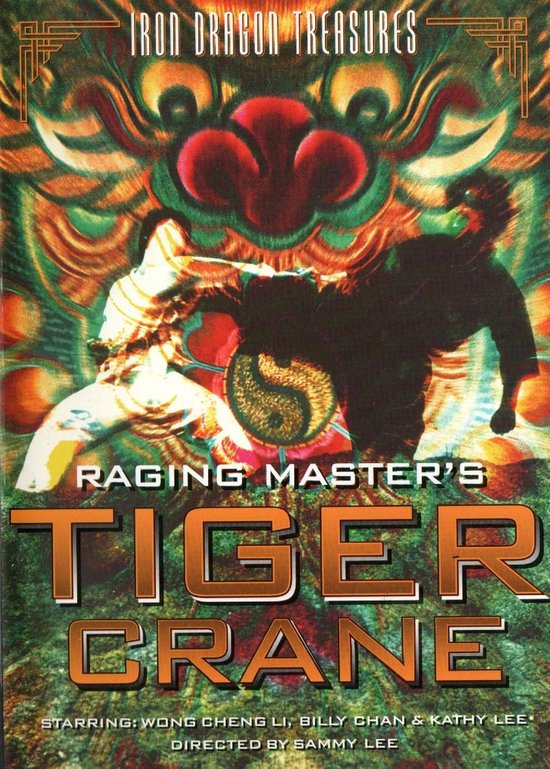 Tiger Crane (Dvd), Wong Cheng Li | Dvd's | bol