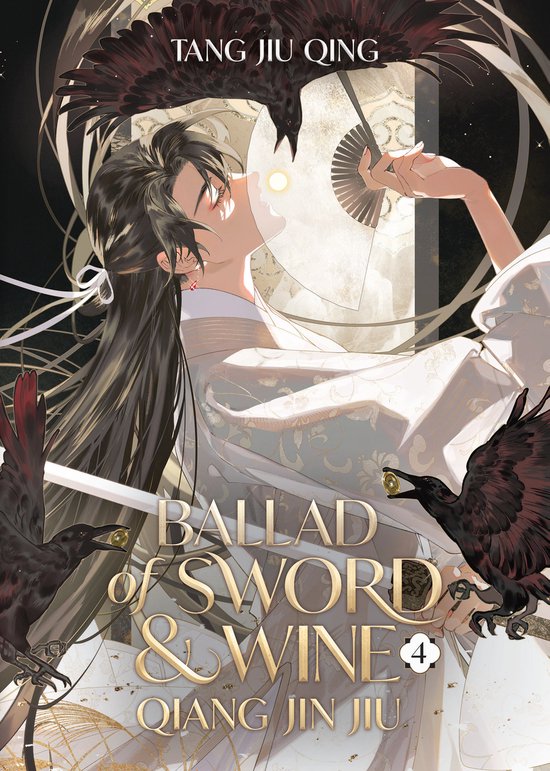 Ballad of Sword and Wine: Qiang Jin Jiu (Novel)- Ballad of Sword and Wine: Qiang Jin... | bol