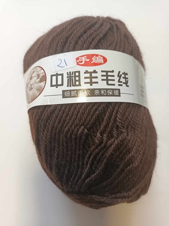 Wol - 100 gr - Bol Garen - Bruin | bol