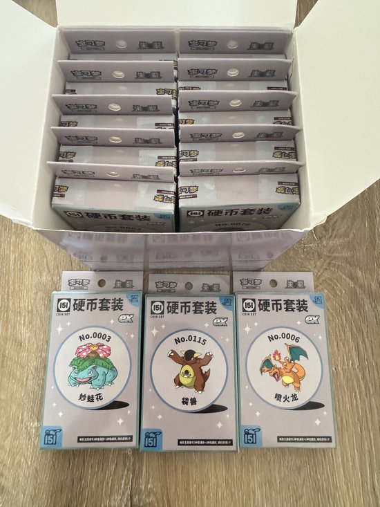 Pokémon TCG: Collect 151 Hope - Coin Set ex (CHN) | Games | bol