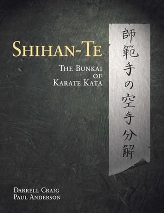 Shihan Te, Darrell Max Craig | 9781886969889 | Boeken | bol.com
