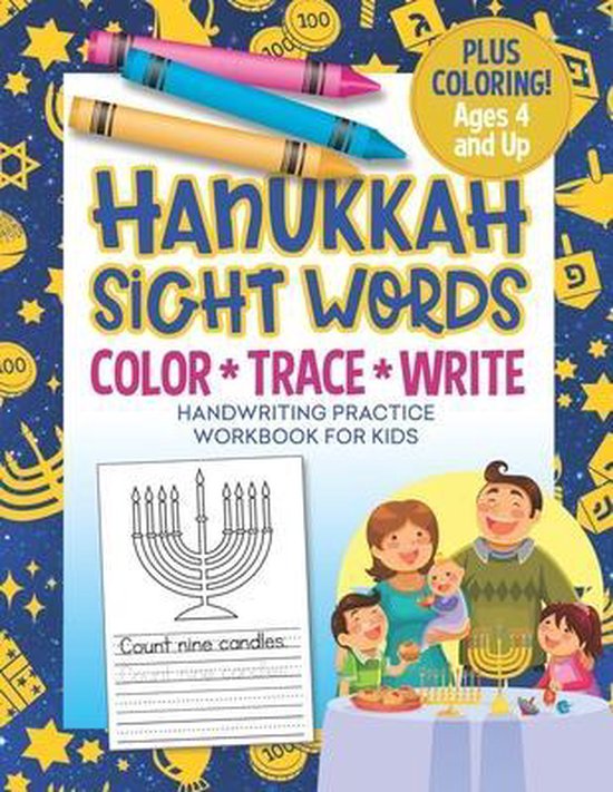 Hanukkah Sight Words Handwriting Practice Workbook for Kids, Busy Kid ...