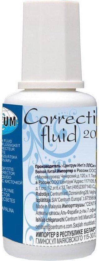 10 X Correctie Fluid Brush 20Ml Centru | bol