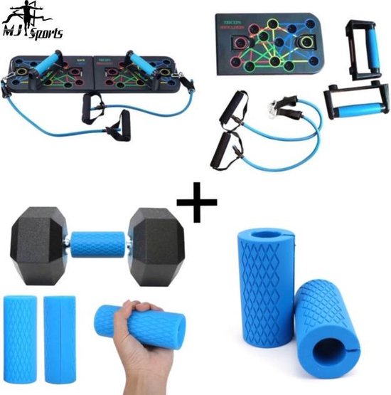 MJ Sports Premium 13 in 1 Push up Board met Weerstandskabels ...