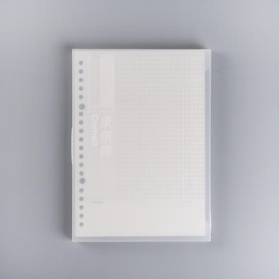 Vervangende vulling losbladig papier met 26/20 gaatjes (a5 / b5) - a5 ...