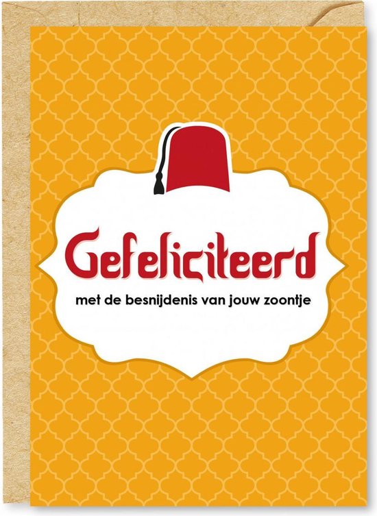 Wenskaarten Islam Islaam - GEFELICITEERD MET DE BESNIJDENIS VAN JOUW ...